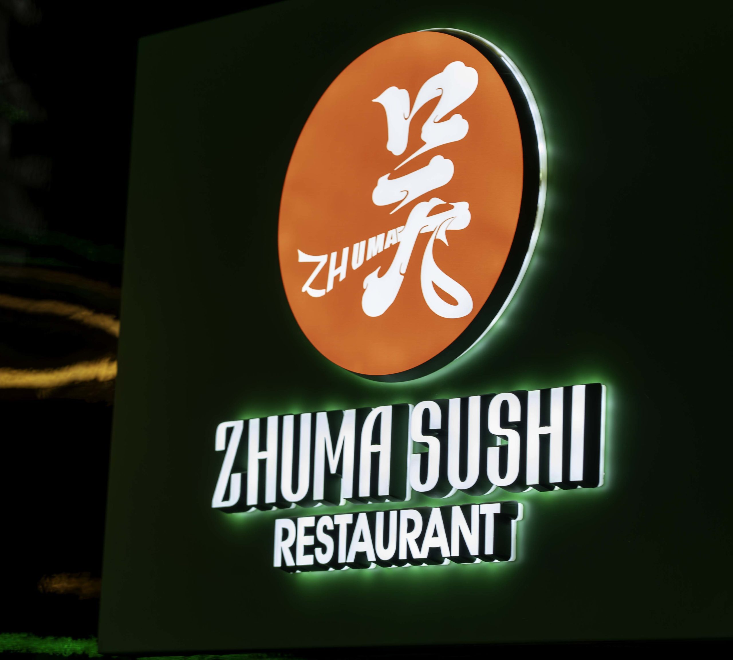 Ouverture de Zhuma Sushi ! - Cap sud